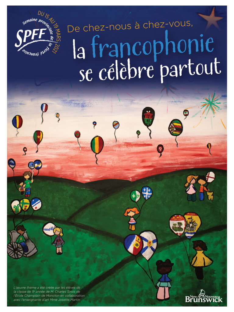 La SPFF 100% virtuelle - District scolaire francophone Nord-Est